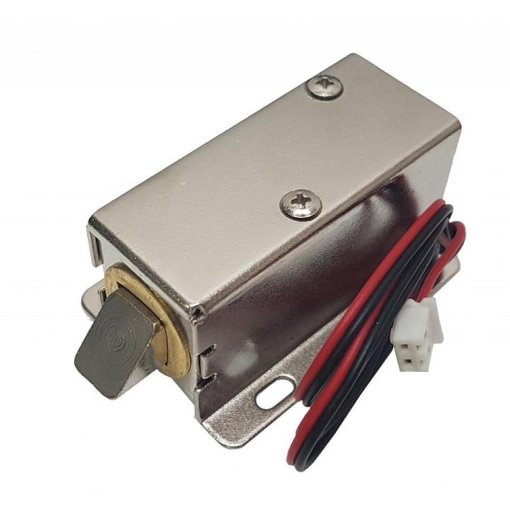 Solenoid Lock 12V Heavy Silver- Golden | Daraz.com.bd