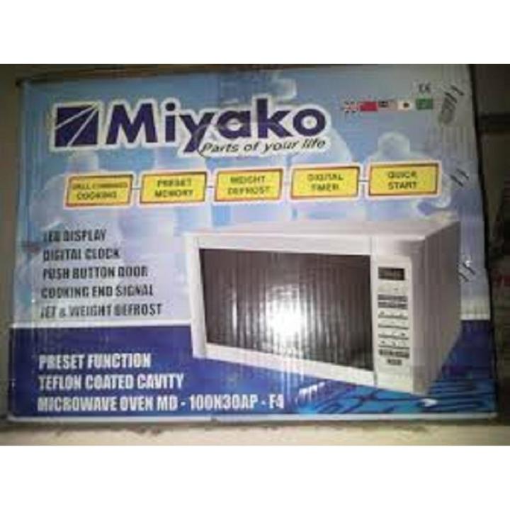 micro oven | Daraz.com.bd: Buy Online at Best Prices in Bangladesh ...