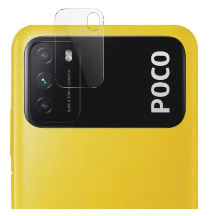 Camera Protector for Xiaomi Poco M3 Back camera Protector | Daraz.com.bd