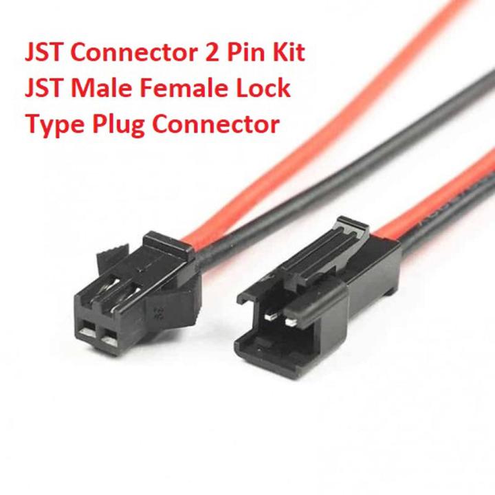 Black JST Connector 2 Pin Kit JST Male Female Lock Type Plug Connector ...