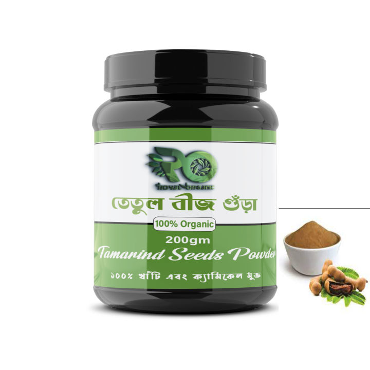 Tamarind Powder / tetul bij gura 200gm | Daraz.com.bd
