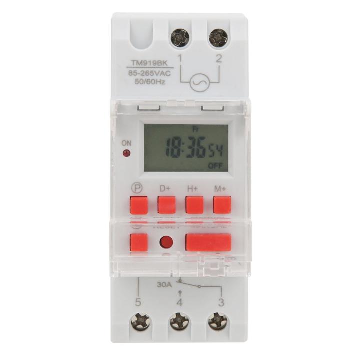 85~265V 30A LCD 7 Days 35mm DIN Rail Programmable Digital Timer Switches MF | Daraz.com.bd