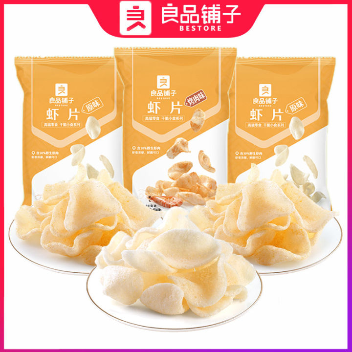 BESTORE－shrimp chips 25g/bag puffed snacks, fried shrimp chips snacks ...