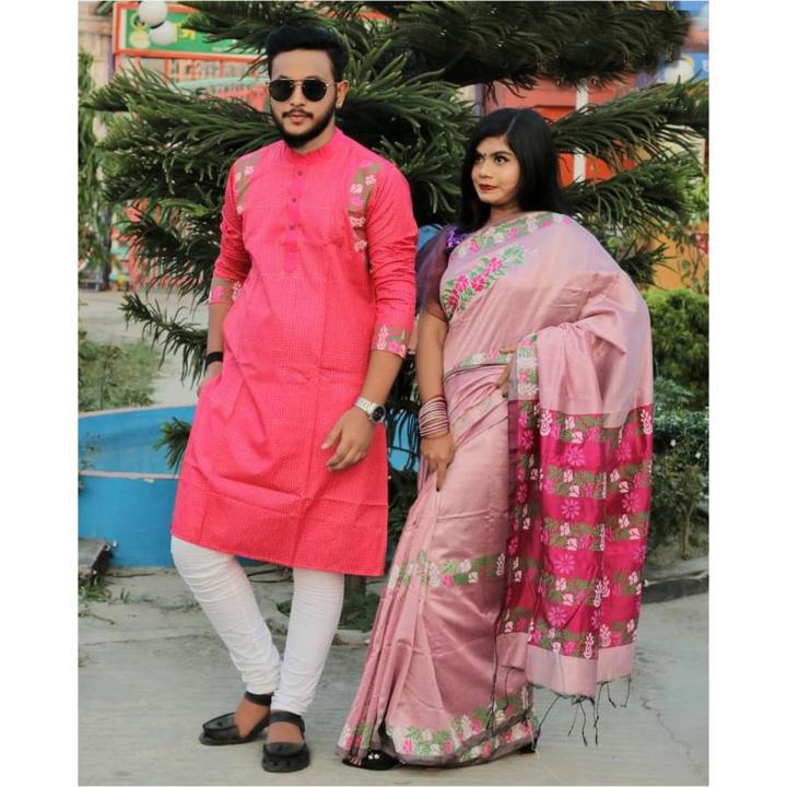 Saree and Panjabi Combo for Couple | Daraz.com.bd