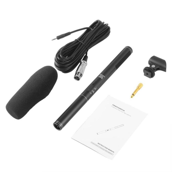 Professional Broadcast Condenser Interview Uni-Ultra-Directional ...
