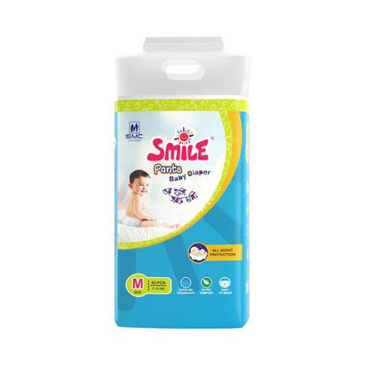 Smile Baby Diaper | Daraz.com.bd