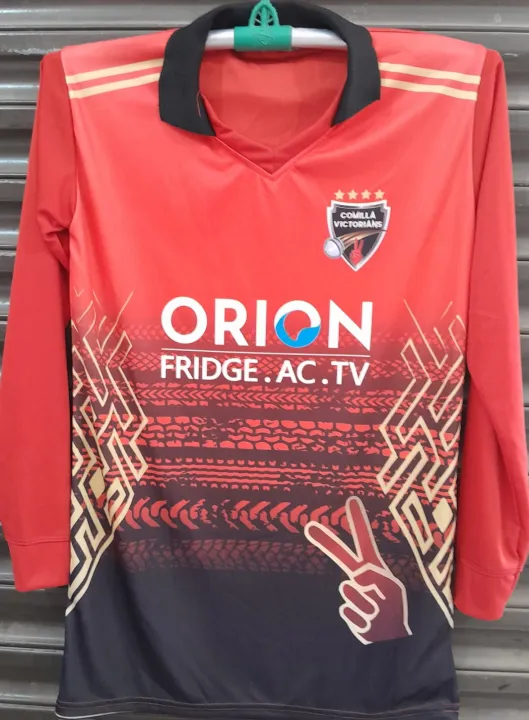 Comilla Victorians full Jersey for Man - BPL Cricket Jersey 2024 ...