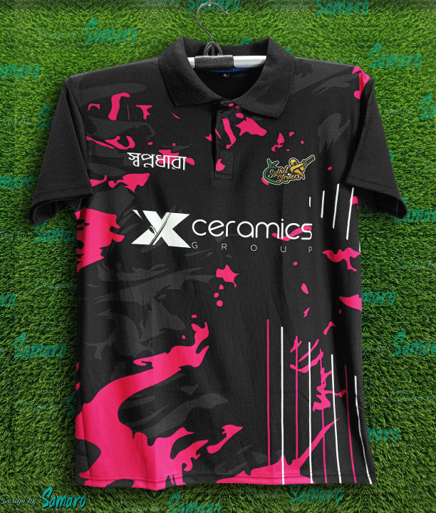 BPL Strikers Training Polo Jersey 2024 - Short Sleeve Collar BPL ...