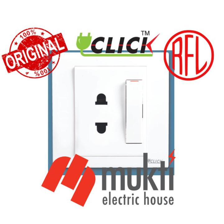 CLICK Tulip Series 10A Two Pin Socket Electrical Wall Switch 2 Pin ...