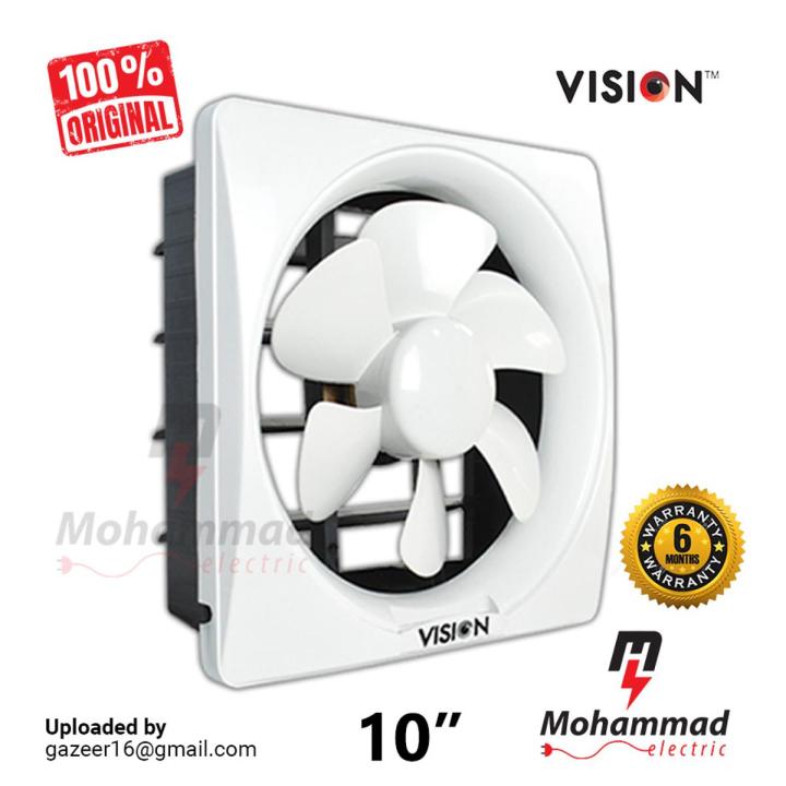 VISION Exhaust Fan 10" | Daraz.com.bd