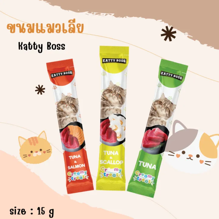 Katty Boss Cat Creamy Treat, Katty Boss, contains 15g x 5 packets. | Daraz.com.bd