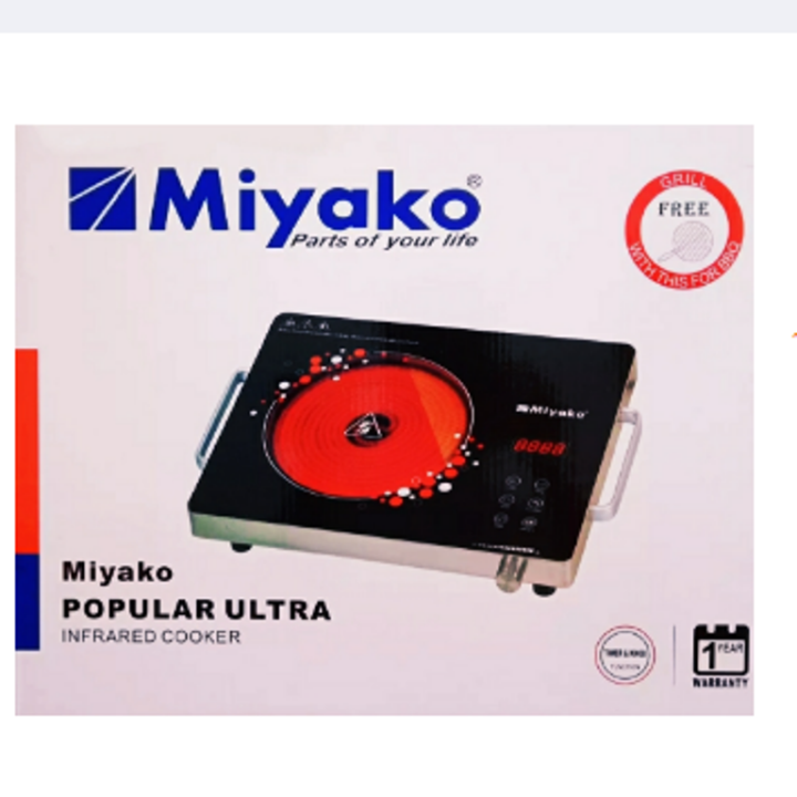 Miyako infrared cooker | Daraz.com.bd