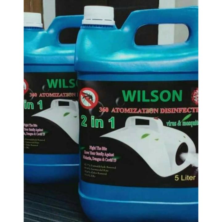 Wilson Atomization Disinfection Liquid, Fog Machine Liquid/Chemical 5 ...