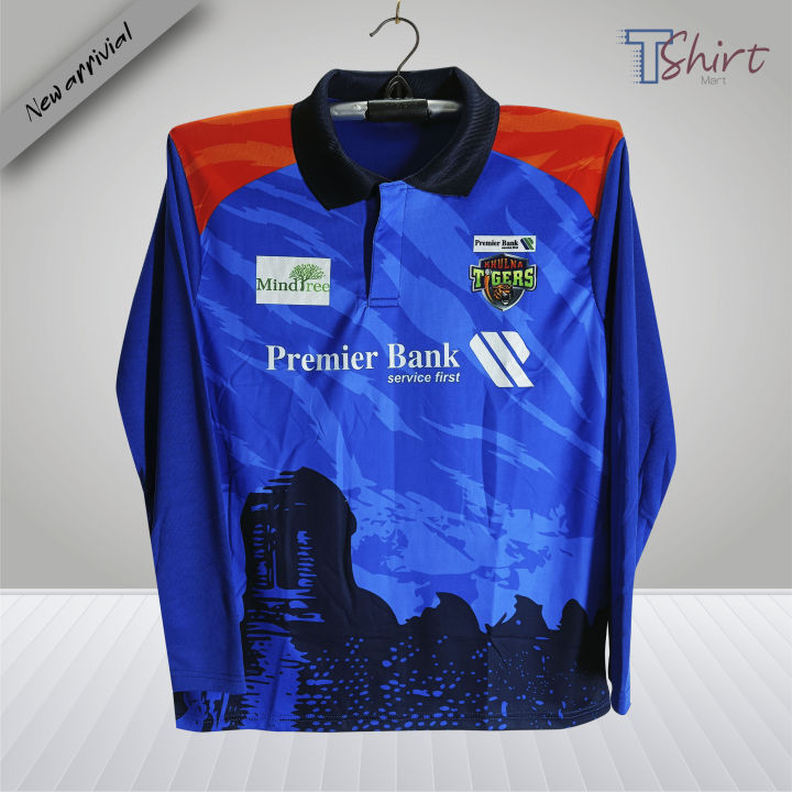Khulna Tigers BPL Cricket Jersey For Man - Polo T Shirt For Man ...