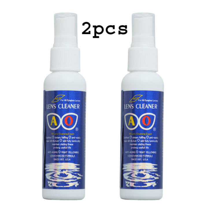 AO Eyewear Lens Cleaner From Skynet | Daraz.com.bd