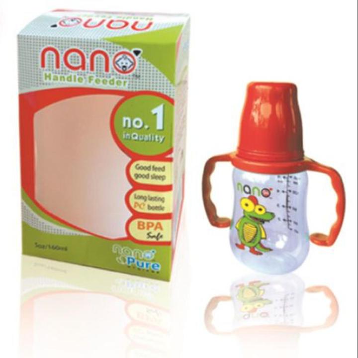 Nano Handle Feeder 160ml for Lovely Babies | Daraz.com.bd