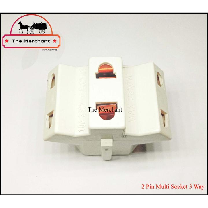 2 Pin Multi Socket 3 Way - White | Daraz.com.bd