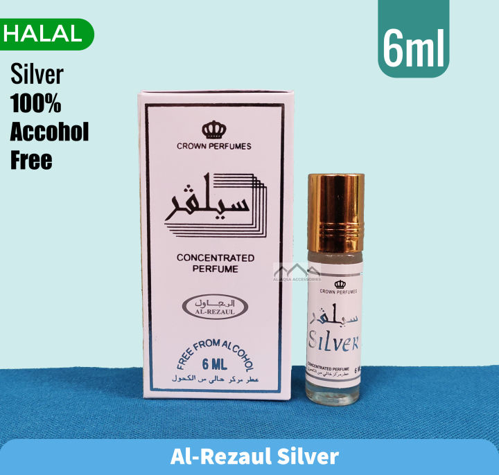Al Rezaul Silver Attar Long Lasting Roll On Non Alcoholic Perfume - 6ml ...