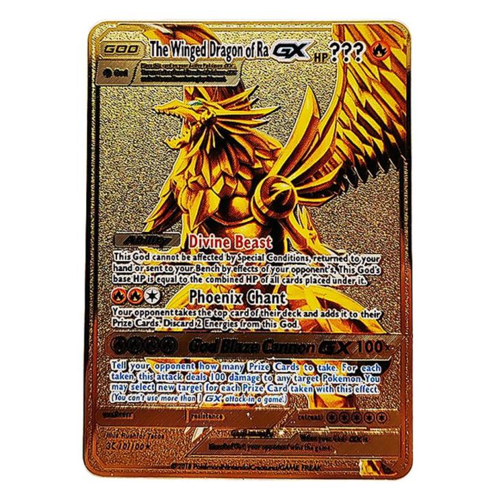 【Serendipity party】Hard Cards Golden Pokemon Letter Metal Pikachu ...