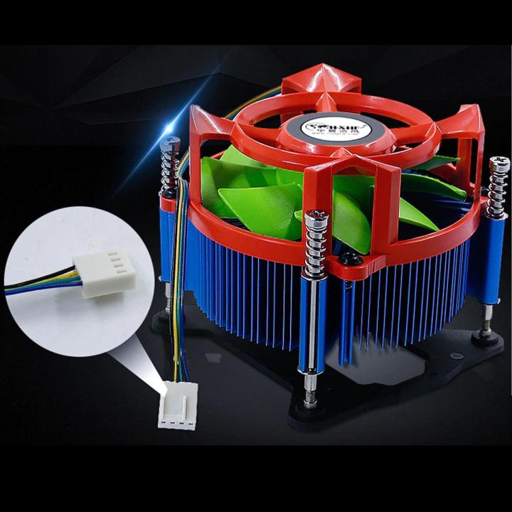 Processor Cooler Fan CPU Cooling Fan With Heatsink For Core i7/i5/i3 ...