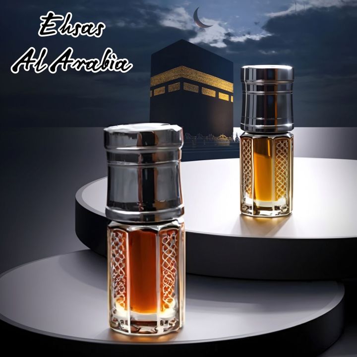Ehsas Al Arabia Attar by Surrati (Made in Saudi Arabia) Exclusive ...