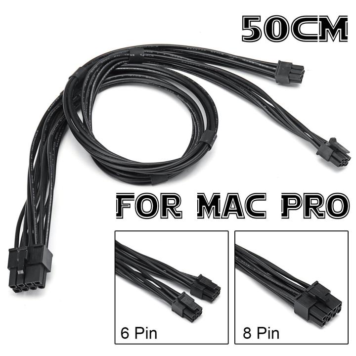 For Apple Mac Pro or G5 Video Card Power Cable Dual Mini 6pin to 8Pin ...