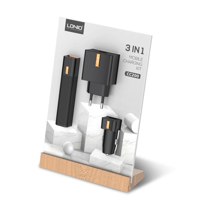 Ldnio CC200 3 in 1 Mobile Charging Kit with Turbo Power Engine Car ...