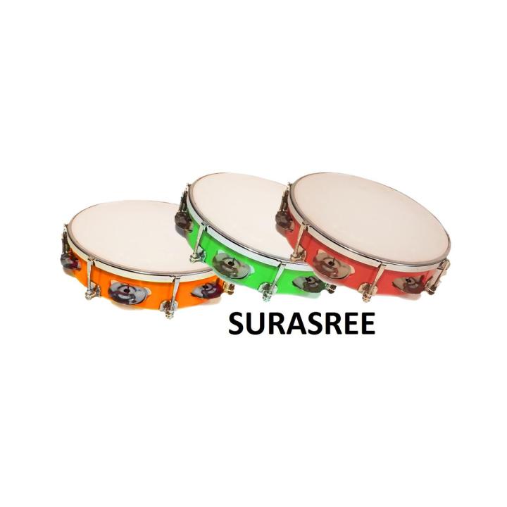 Multi color 7" inch one Hand Jipsi for professional use drum | Daraz.com.bd