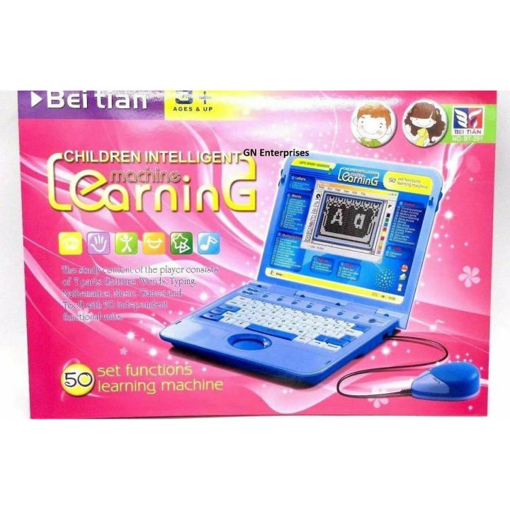 Kids Learning Laptop Computer With 50 Learning Activities - MATH ...