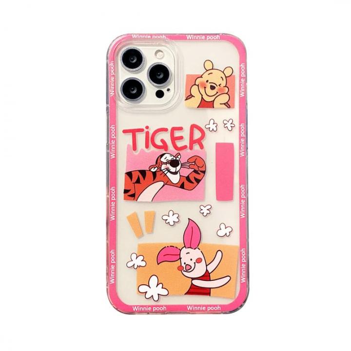 Olige Case For Huawei Y9A Y7A Y8P Y7P Nova 9 9se 8 8i 8se 7i 7se 7 5 5T ...