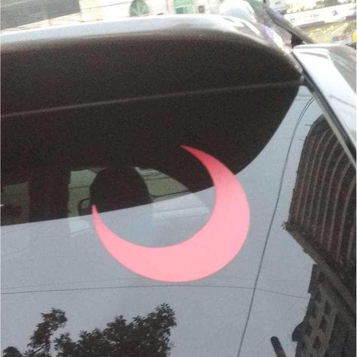 Car Stekar sticker | Daraz.com.bd