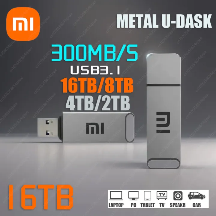 Xiaomi 16TB USB 3.1 Flash Drives 2TB High-Speed Transfer Metal Pendrive ...