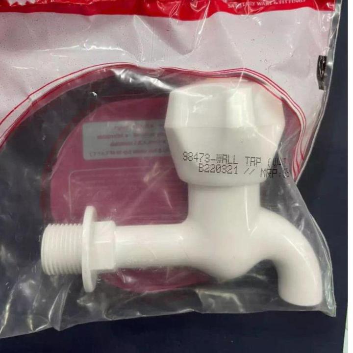 Bib tap pvc plastic | Daraz.com.bd