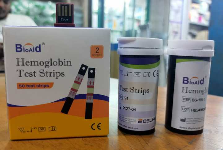 Bioaid medical Hemoglobin Test 50 strips | Daraz.com.bd