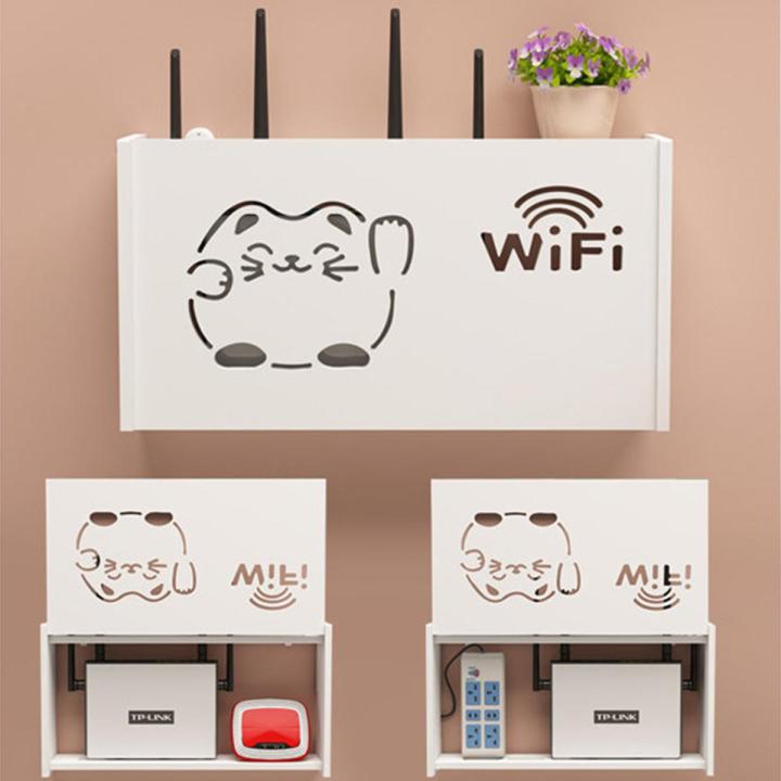 Wireless Wifi Router Storage Box Wall Hanging PVC Panel Shelf Plug ...