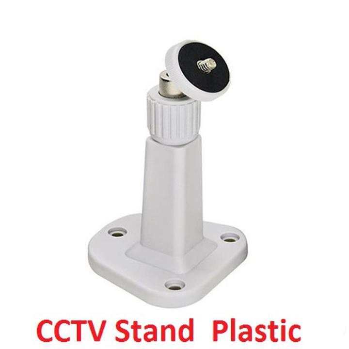 CCTV Camera Stand Plastic | Daraz.com.bd