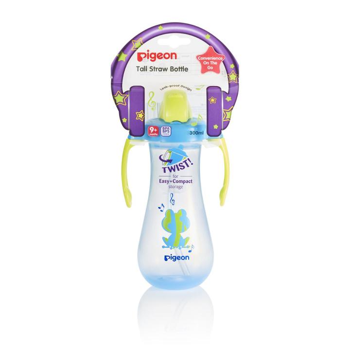 PIigeon Mum Pot 330ml | Daraz.com.bd