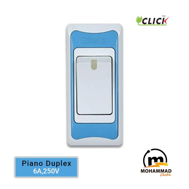 Click Piano Duplex -One Way Switch | Daraz.com.bd