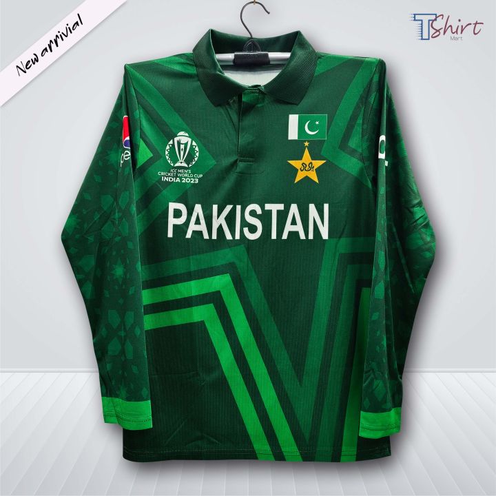Pakistan World Cup Jersey - Full Sleeve Collar Polo Jersey For Men ...