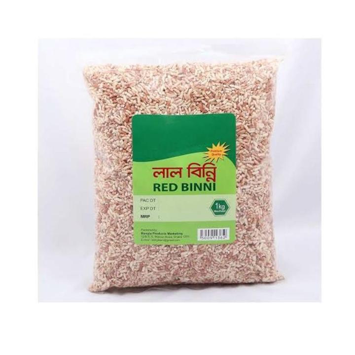 Red Binni Rice- Red Binny Rice-Iranic Nutritional Rice 1kg | Daraz.com.bd