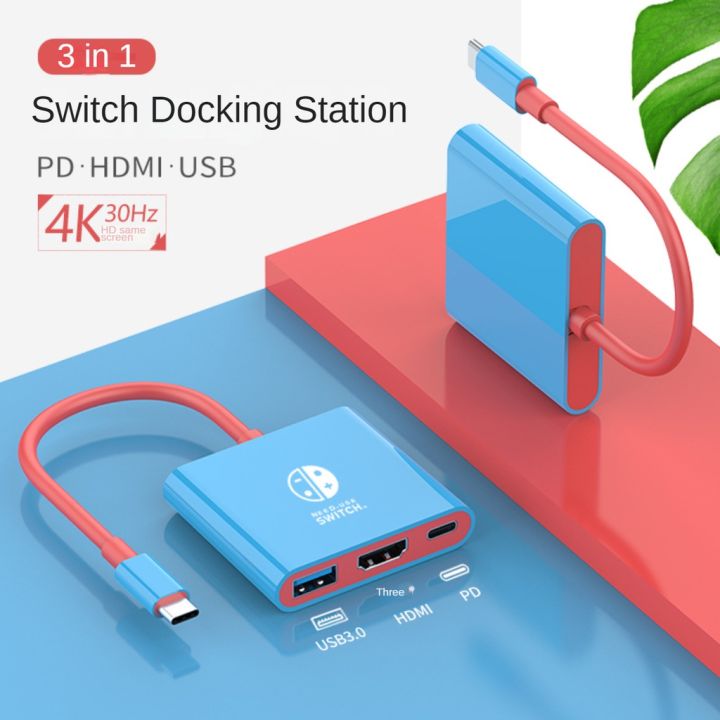 Typec to HDMI Adapter 3in1 USB C Hub Type C Docking Station Nintendo ...