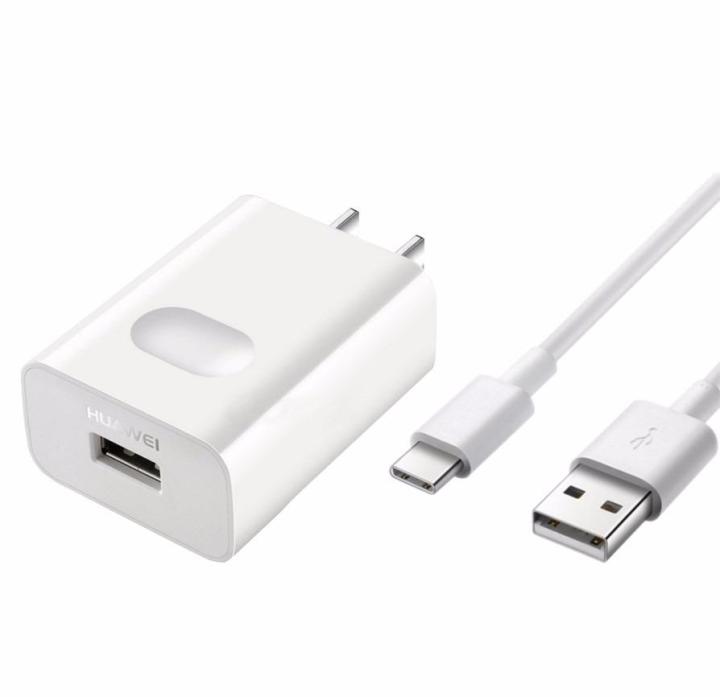 SuperCharge US 4.5V 5A Fast Quick Charger Adapter Attached 1M 5A Type C ...