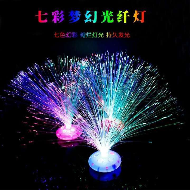 Fiber flash, flower light, fiber optic lamp, rainbow starry sky color ...