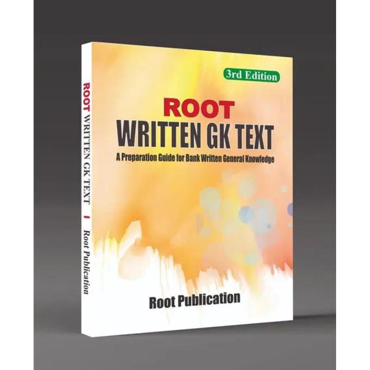 Root Bank Written General Knowledge (GK) | Daraz.com.bd
