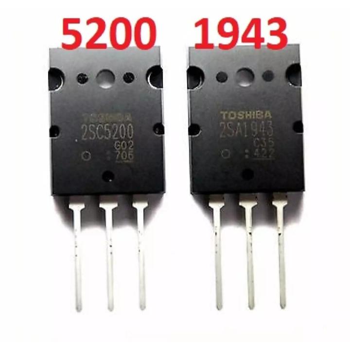 1Pair- A CLASS 2SA1943 A1943 & 2SC5200 C5200 PNP & NPN Audio Power Amplifier Transistor 1943 ...