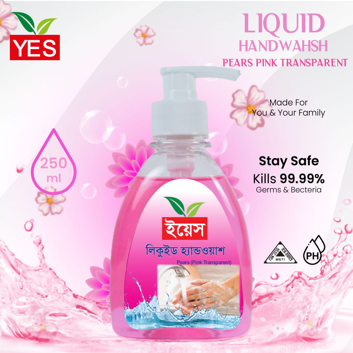 Yes Hand Wash Liquid Pears Pink (Transparent)- 250ml | Daraz.com.bd