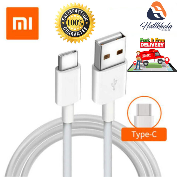Fast charging M i Type C data cable -White | Daraz.com.bd