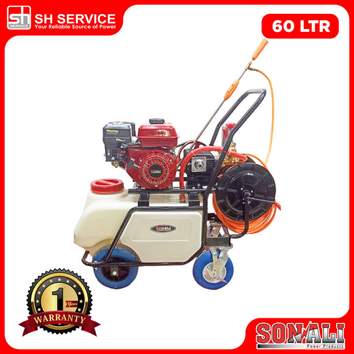 SONALI Power Sprayer Machine SPL60L, sprayer, power sprayer, garden ...