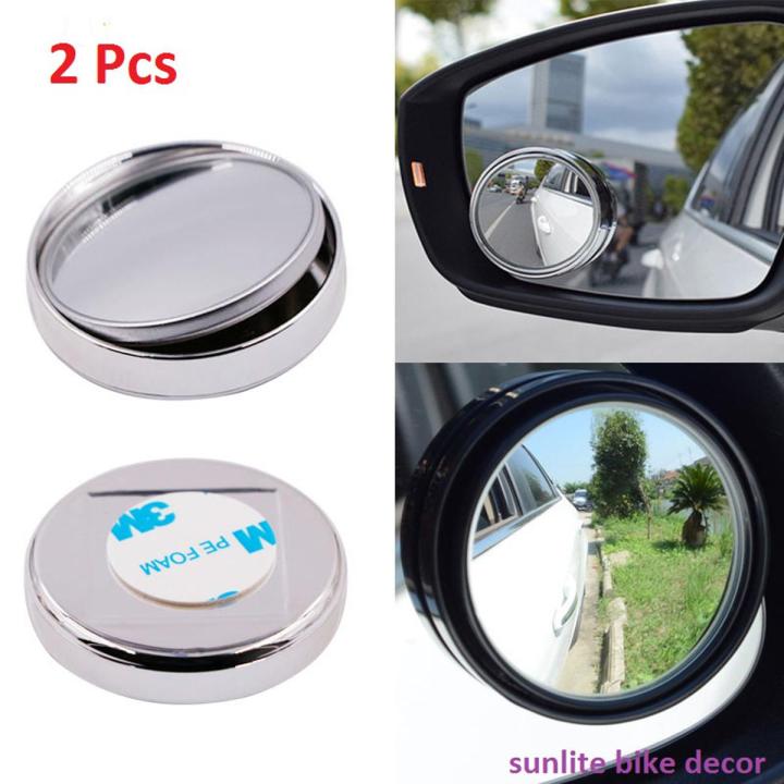 Car or Motorcycle 360 Degree Frame less Blind Spot Convex Circular ...