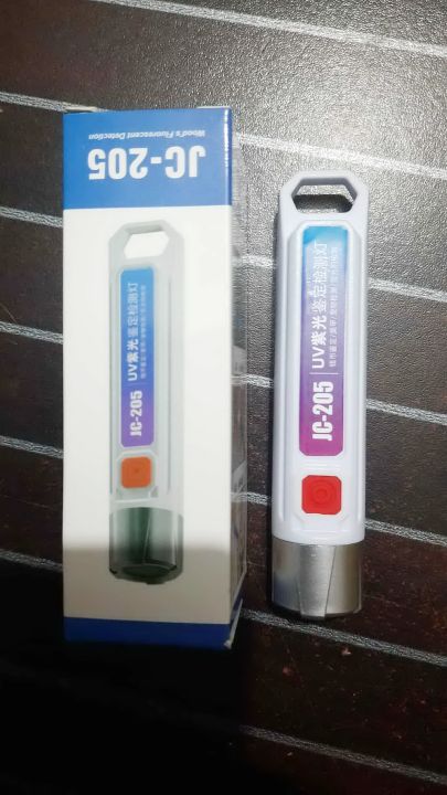 365nm UV Flashlight Mini LED Ultraviolet Torch USB Rechargeable ...